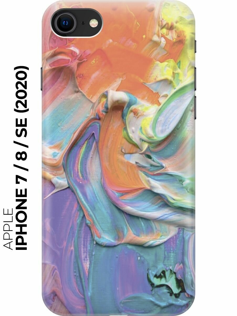 Силиконовый чехол на Apple iPhone SE (2022) / SE (2020) / 8 / 7 / Эпл Айфон СЕ 2022 / СЕ 2020 / 8 / 7 с рисунком "Мазки гуашью"