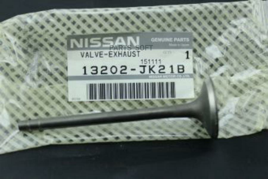 13202JK21B NISSAN клапан выпускной ГРМ [ORG]