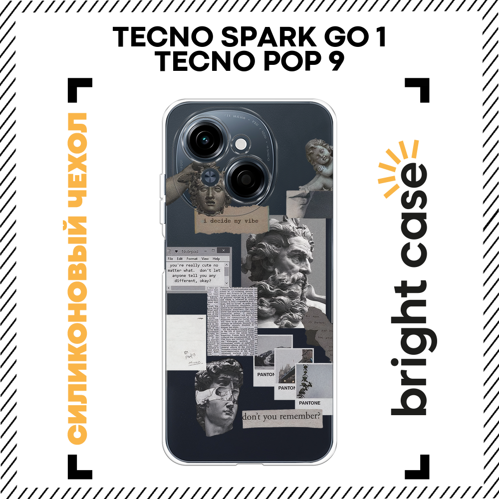 Чехол на Tecno Spark Go 1/Pop 9 / Текно Спарк Го 1/Поп 9 с принтом Новая античность, прозрачный