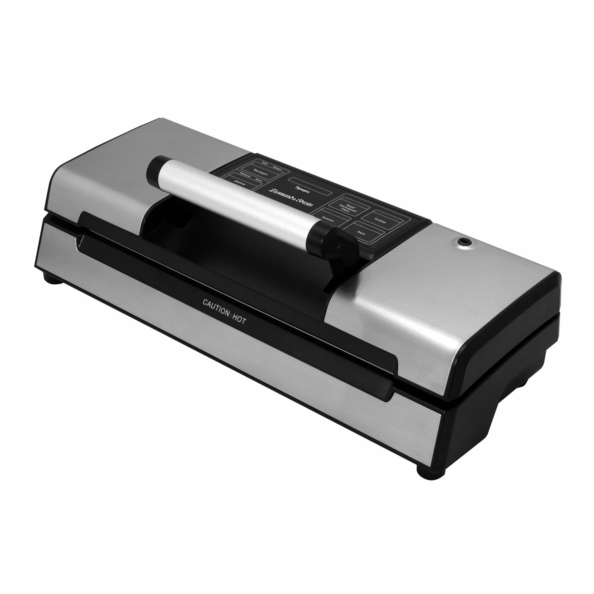 Вакуумный упаковщик (уценка) Zigmund & Shtain VS-509 уценка