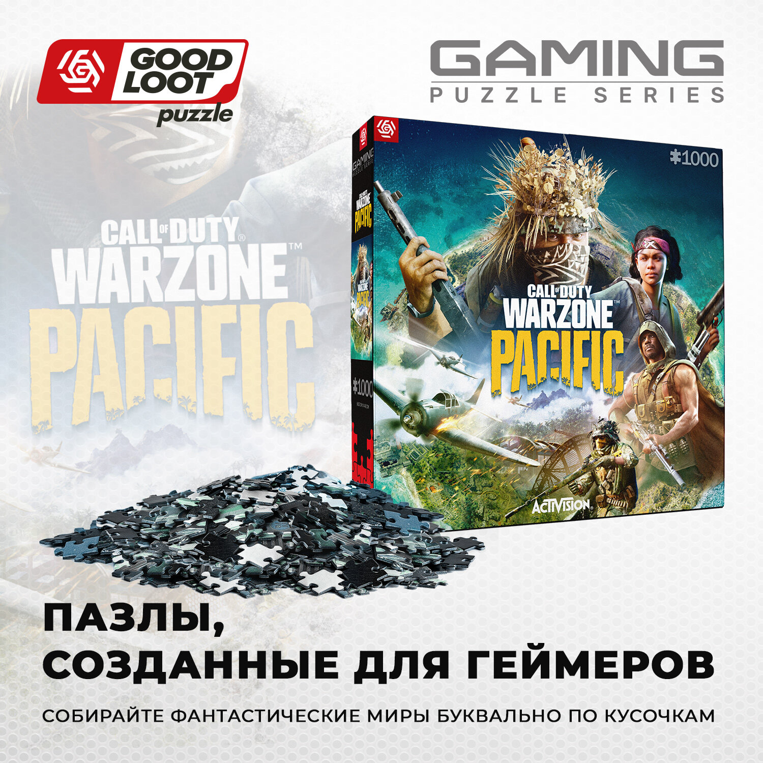 Пазл Call Of Duty Warzone Pacific - 1000 Элементов (Gaming Серия)