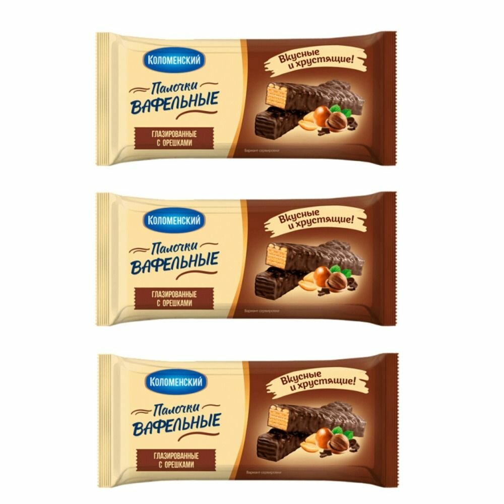 Коломенский Вафли Палочки, глазированные с орешками, 140 г, 3 уп