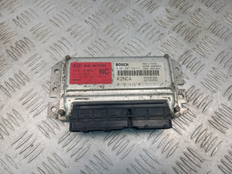 Б/У Блок управления двигателем Kia Spectra/Sephia / Киа Спектра/Сефия 1.6 S6D 101 Л.С 2003