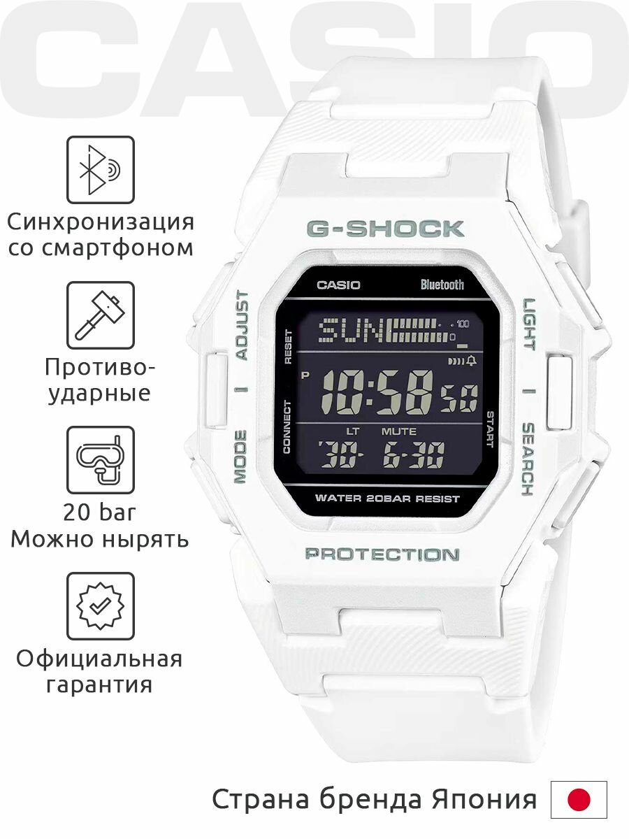 Наручные часы CASIO G-Shock, черный/белый