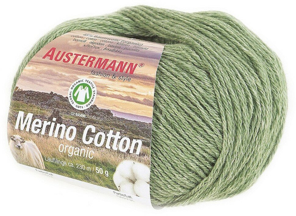 Пряжа Austermann 98311 Merino Cotton organic 50 г 230 м #0012