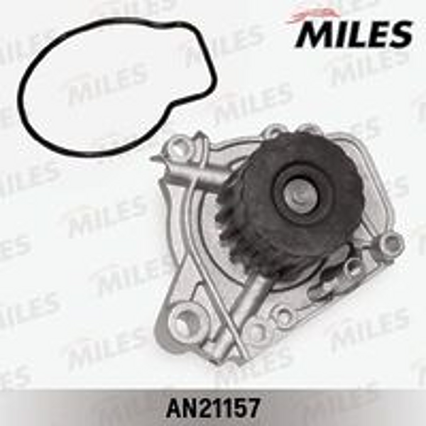 MILES an21157 насос водяной Honda (Хонда) Civic (Цивик) 1.4 / 1.5 / 1.6 16v 01 / hrv 1.6 16v 99