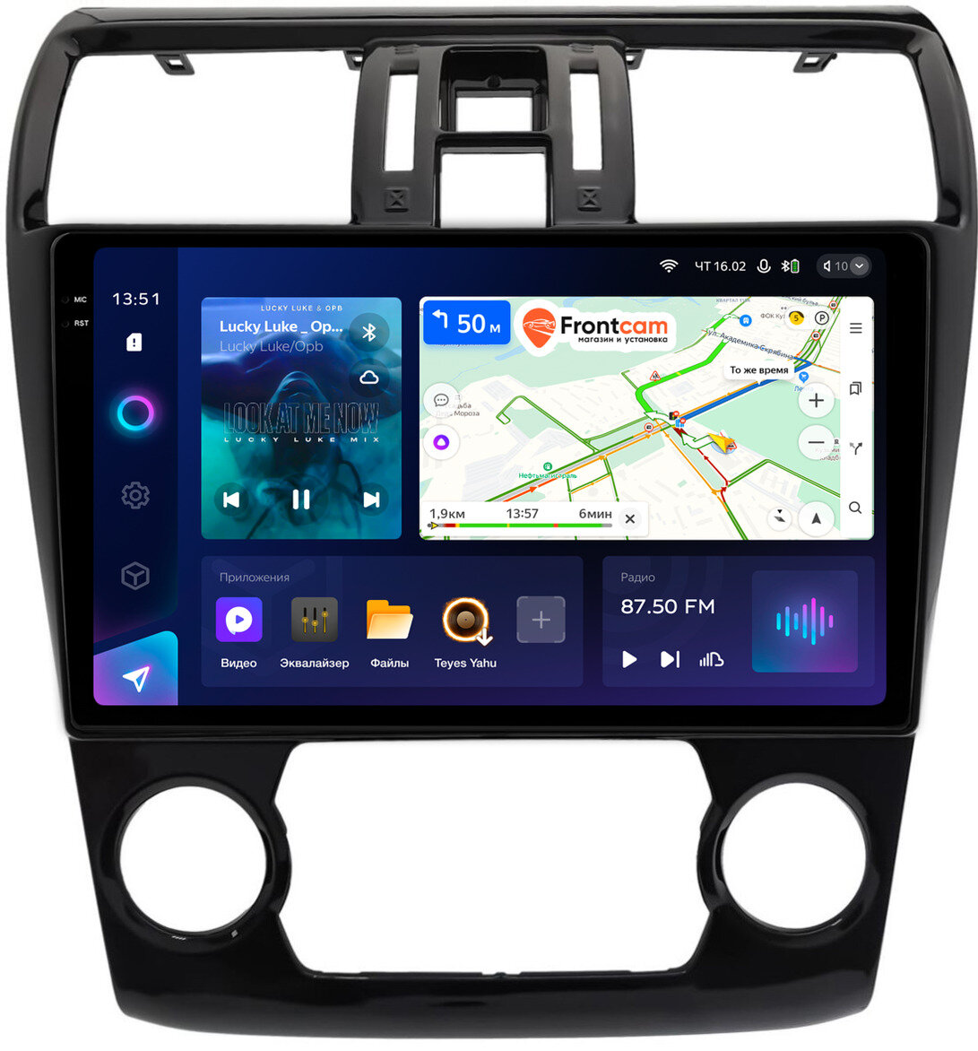 Штатная магнитола Subaru Levorg 2014-2020 Teyes CC3 2K 360 6/128 9.5" RM-9-2517 Android 10 (4G-SIM, DSP, QLed)