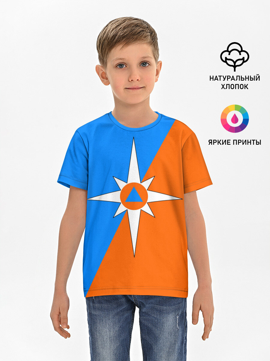Футболка хлопковая детская МЧС России