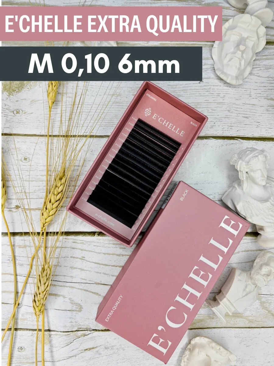 Ресницы E'CHELLE "EXTRA QUALITY", ленточные, изгиб M, 16 линий, 6 мм