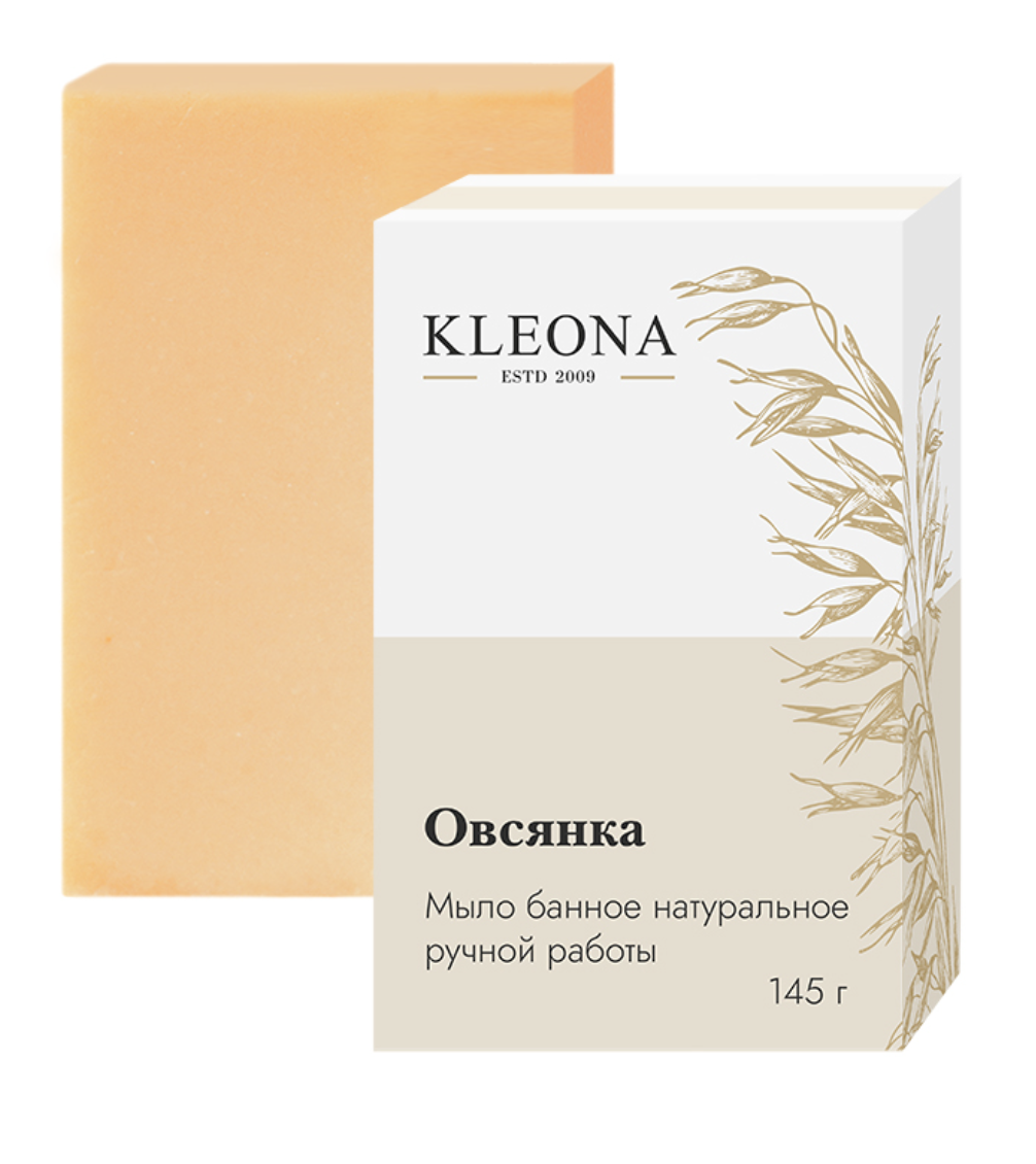 Мыло Kleona "Овсянка", твердое, 145г, для всех типов кожи, органическое