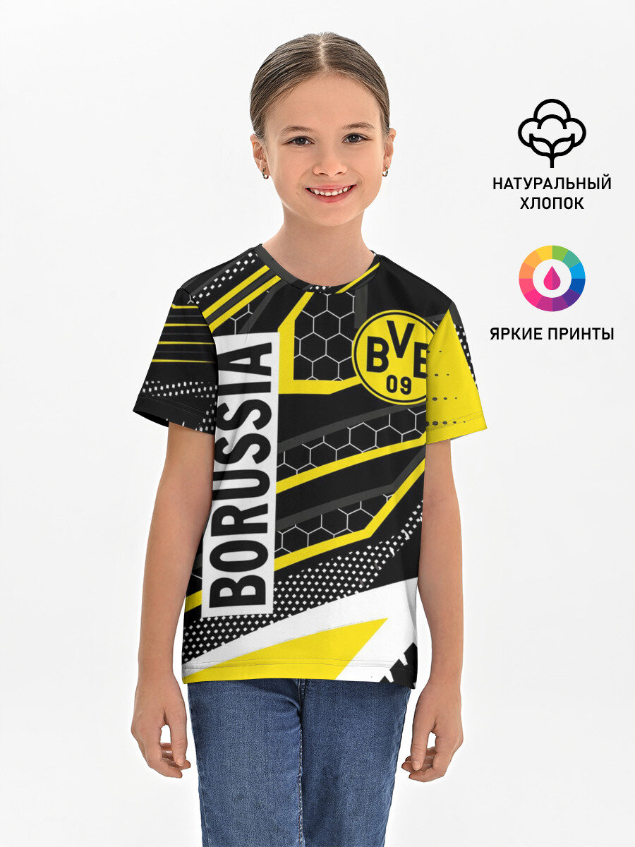 Футболка хлопковая детская ФК БОРУССИЯ / FC BORUSSIA