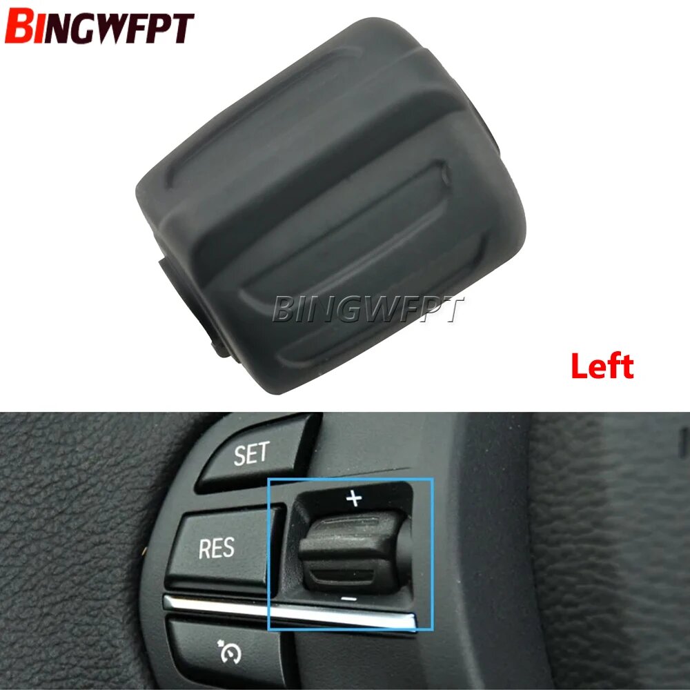 Левая/правая многофункциональная ручка управления рулевым колесом для BMW 1, 2, X1 X2 X3 X4 X5 Left