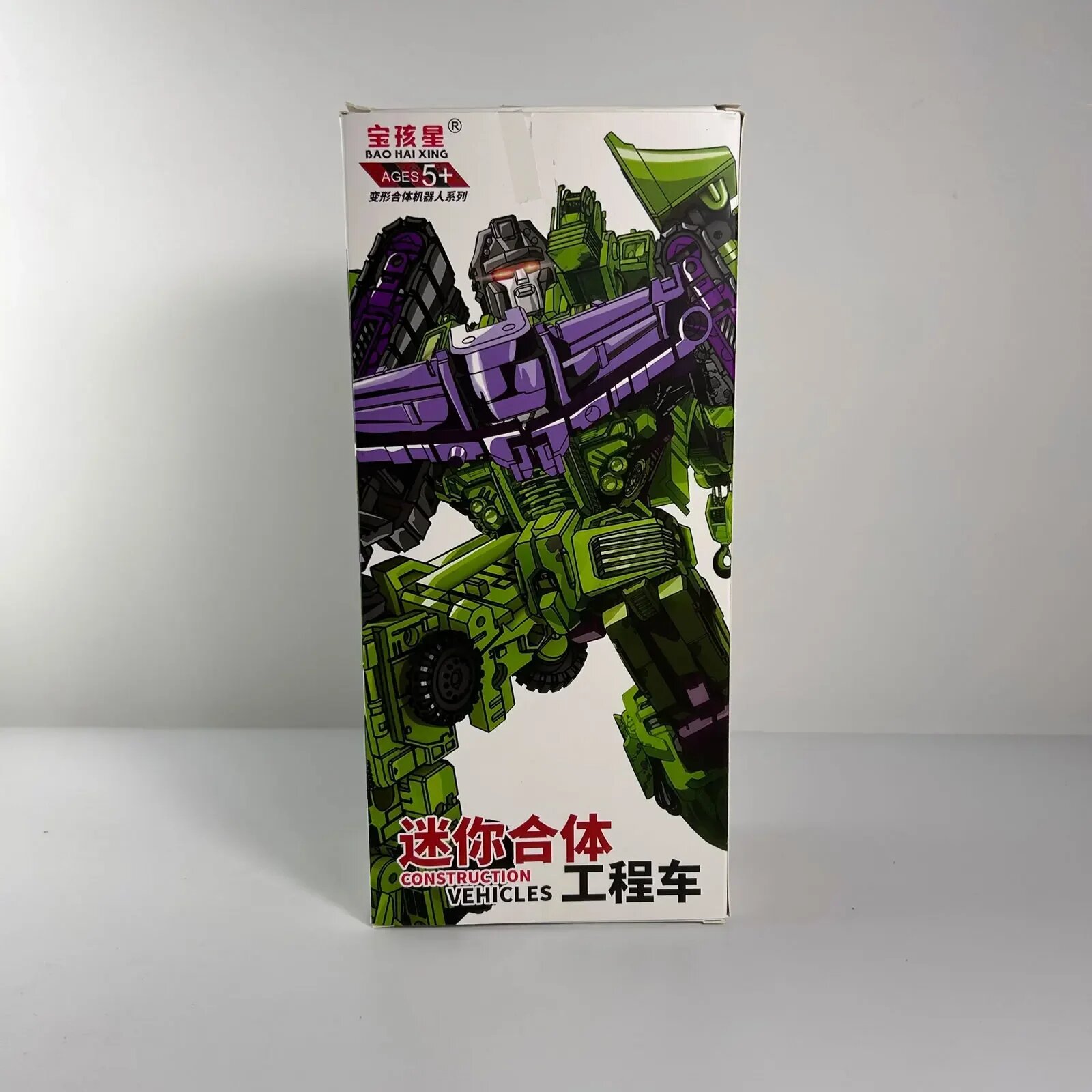Мини-деястуратор-трансформер Bandai MINI Devastator 22 см Green Original Box