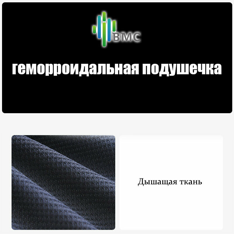 Подушка на стул — фото 1