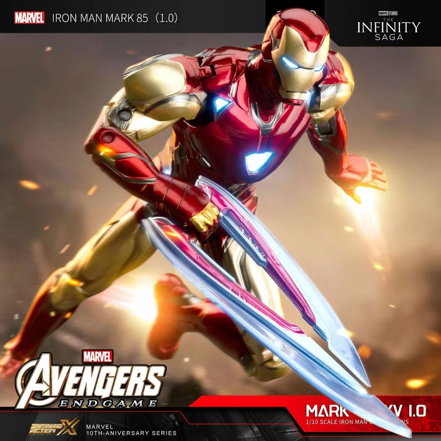 Фигурка Marvel 18см Железный человек 2 Марк 85, с нано-щитом.