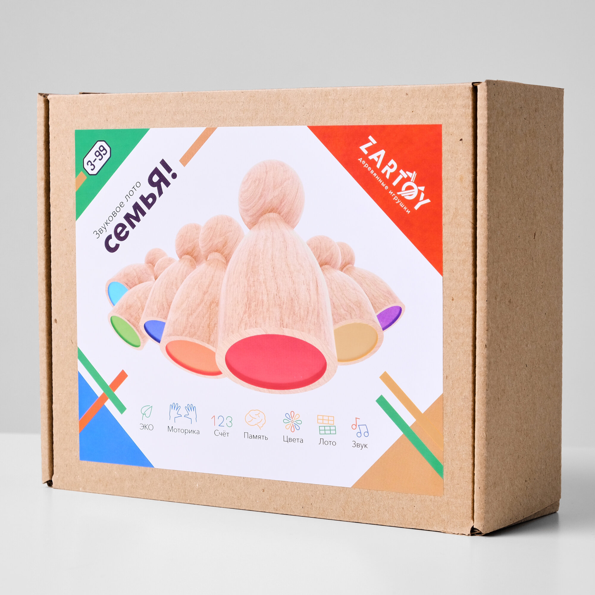 Игрушка Zartoy сортер