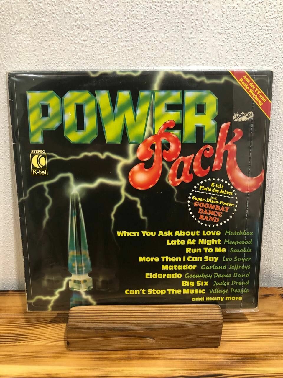 Various - Power Pack. Виниловая пластинка . Германия 1980г.