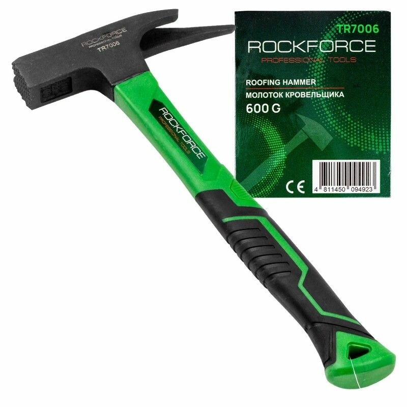 Молоток слесарный 600гр. ROCKFORCE