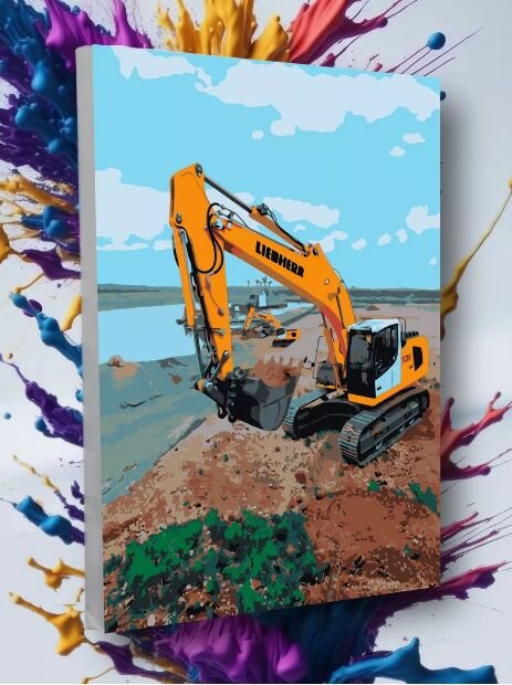 Картина по номерам экскаватор техника горы природа 40*50