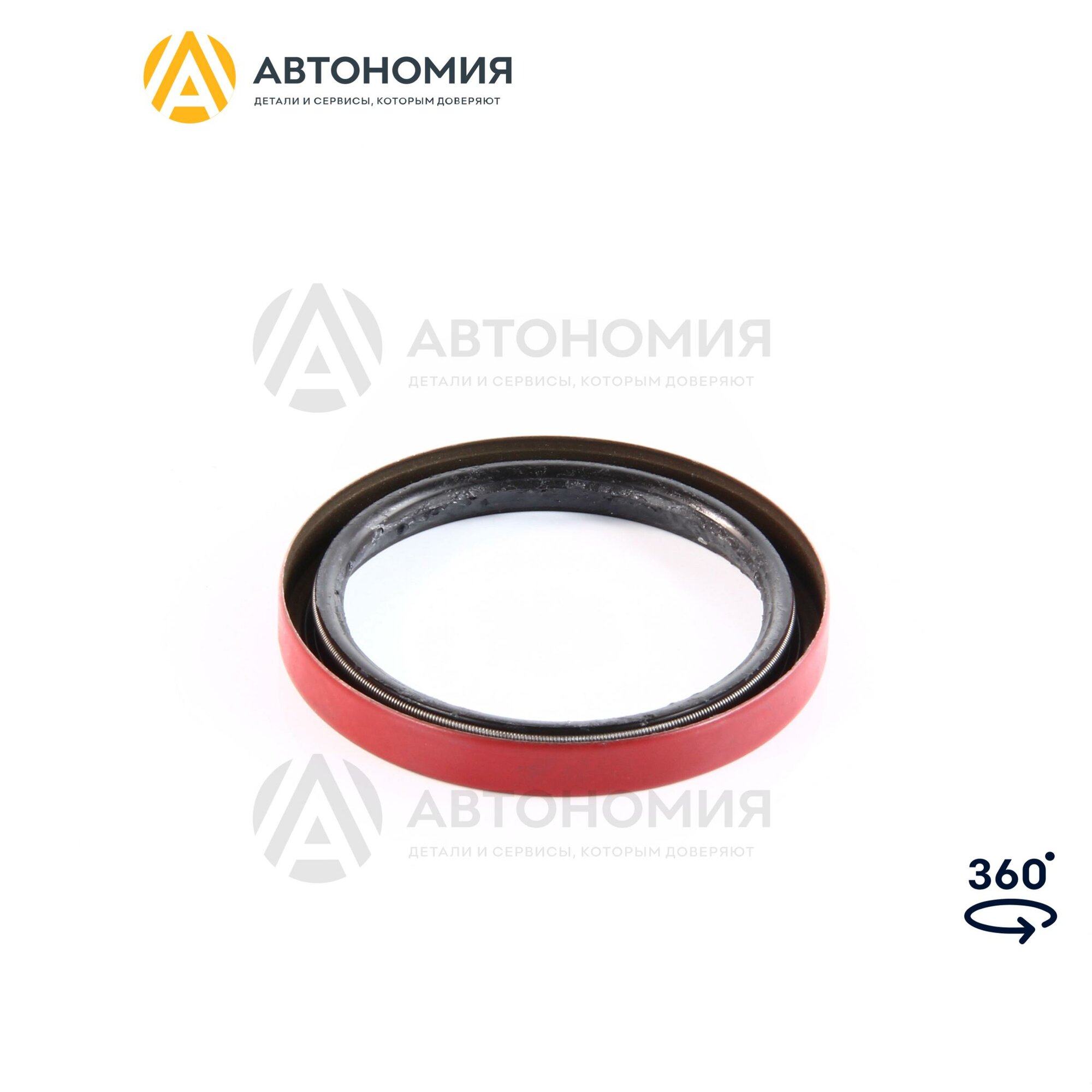 Сальник раздаточной коробки внутренний lh (к акпп) exp11- Ford 7E5Z-7H469-C