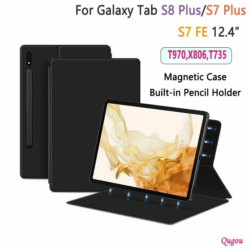 Чехол для планшета Samsung Galaxy Tab S8 Plus / S7 Plus / S7 FE Lite 12.4", с местом для стилуса