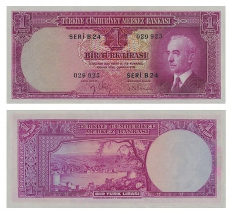 1 лира 1942 Турция, сувенирная копия, банкноты и купюры редкие коллекционные