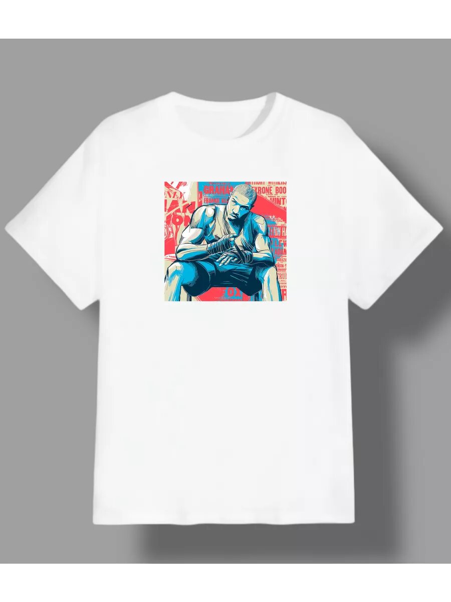 Футболка боксер