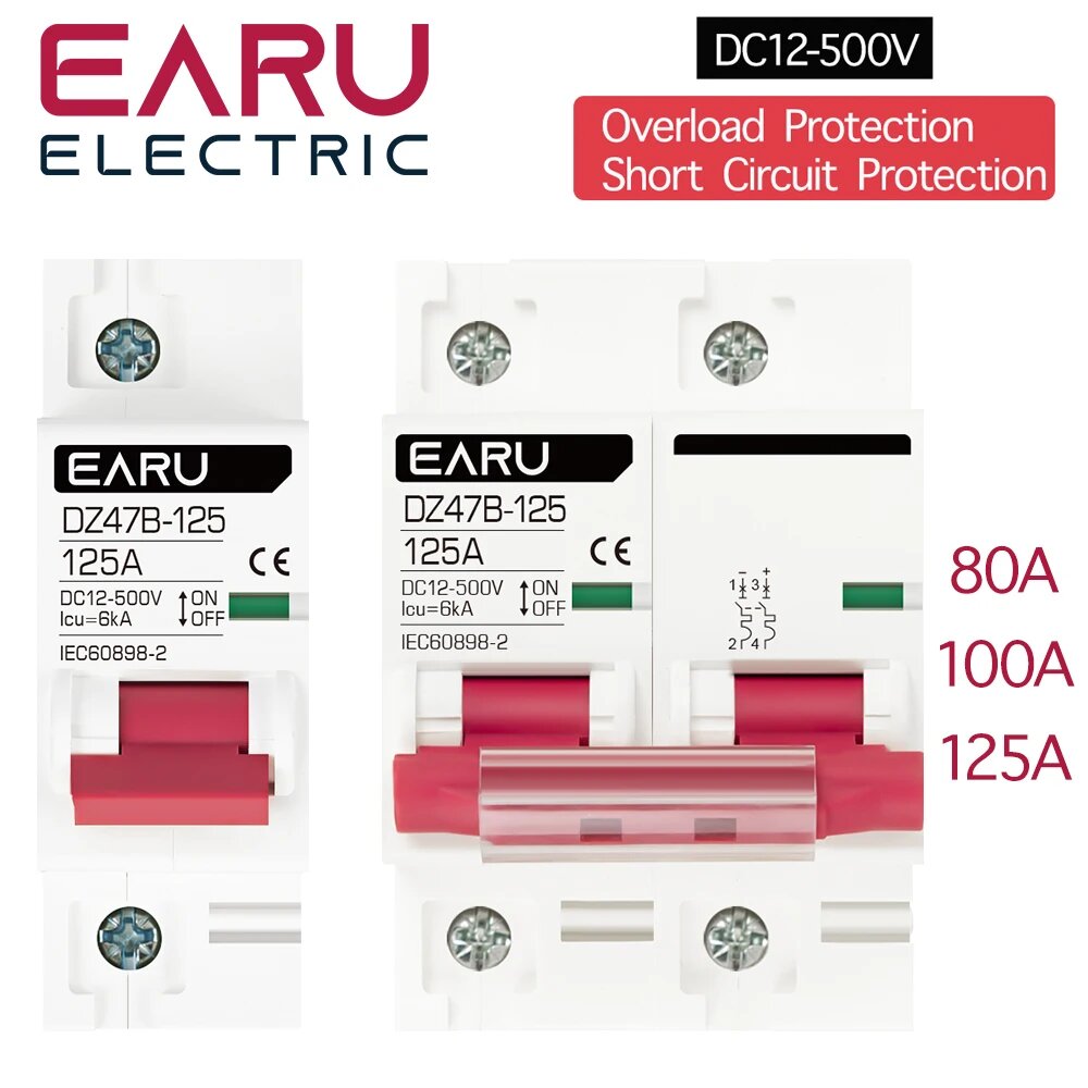 Автоматический выключатель 2P, 125A EARUELECTRIC