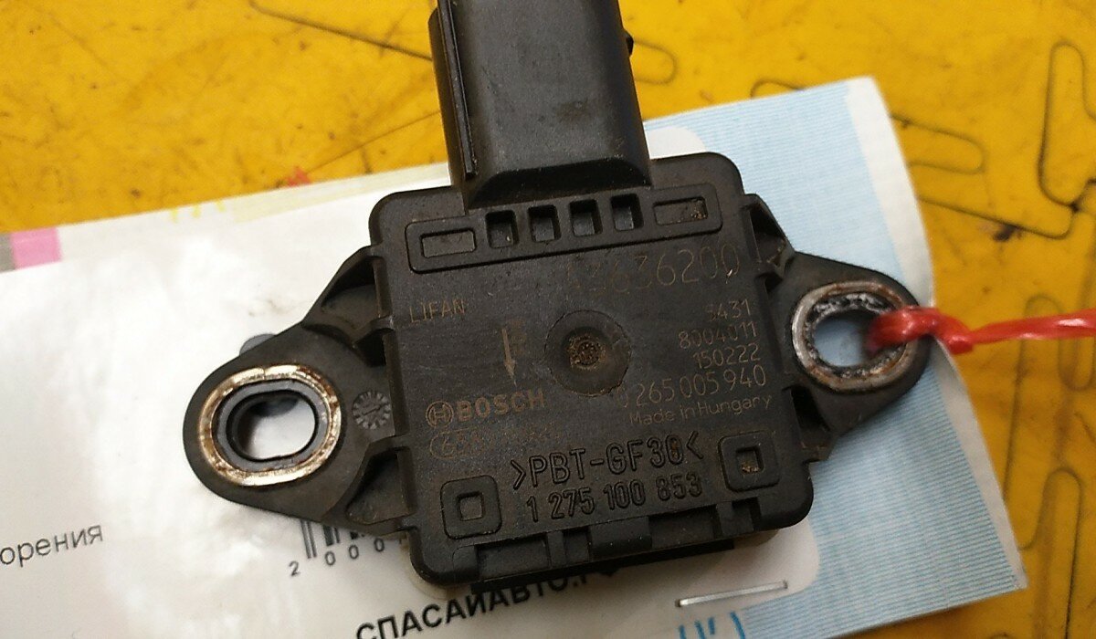 Датчик ускорения X50 Lifan A3636200