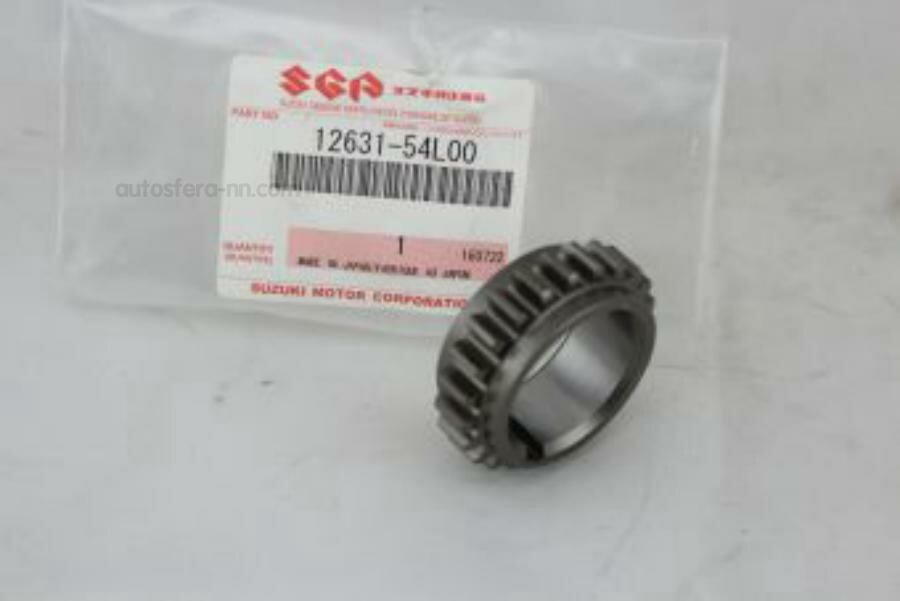 SUZUKI 1263154L00 шестерня нижняя цепи ГРМ