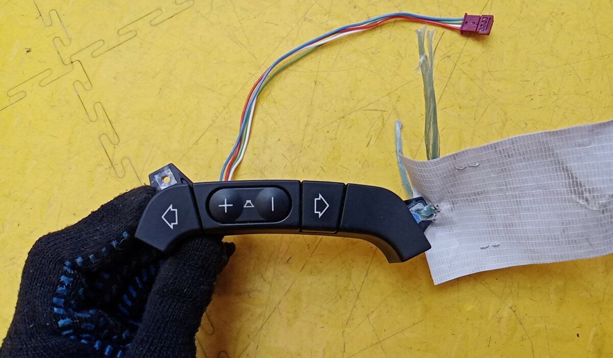 Кнопка многофункциональная 5-серия E39 BMW 8363700