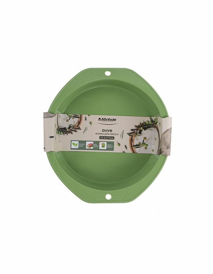 Форма для пирога "OLIVE" 25.5х27.5см