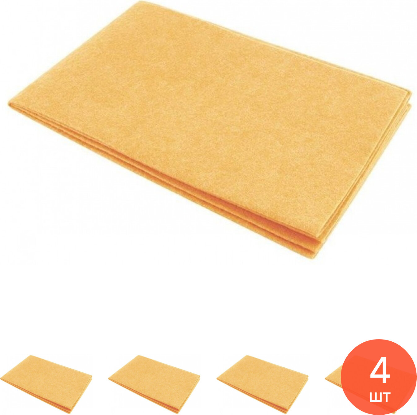 Тряпка для пола Рыжий кот для всех видов поверхностей вискоза оранжевый 50×60см / товары для уборки (комплект из 4 шт)