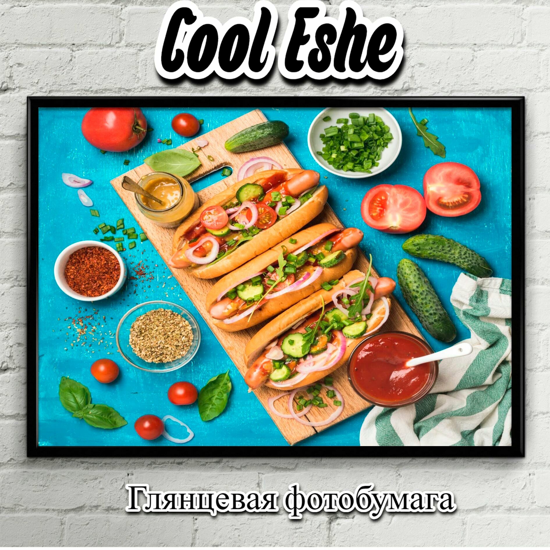 Плакат "Хот-дог, голубой стол" из коллекции "Еда и кухня" А4