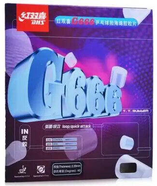 ДHS G555 G666 G777 G888 накладка для настольного тенниса Белый, G666 BLACK