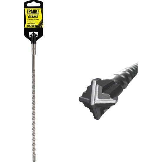 Бур Гранит SDS-PLUS Quadro-X 8,0х310/250