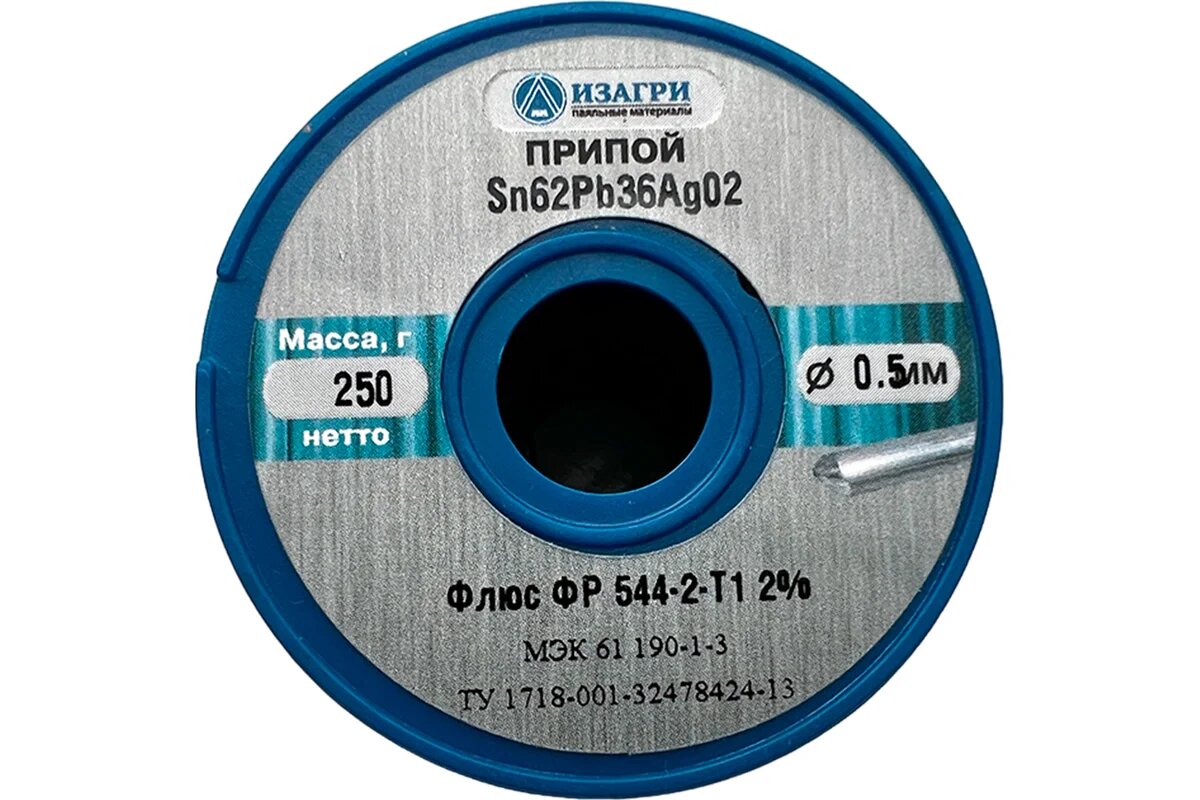 Изагри Припой E Sn62Pb36Ag02 флюс ФР 544-2-Т1 0.5 мм 250г Sn62Pb36Ag02 ФР544-2-Т1 0.5мм 250г НФ-00001721