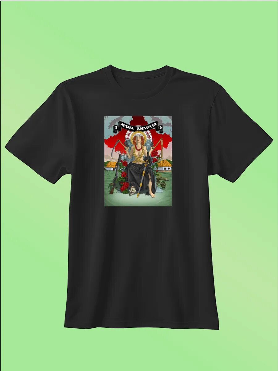Футболка мама анархия