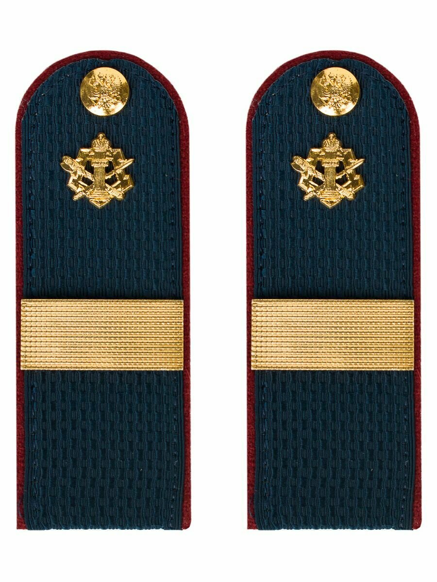Погоны фсин звание Старший Сержант картон цвет темно-синий 14х5 см