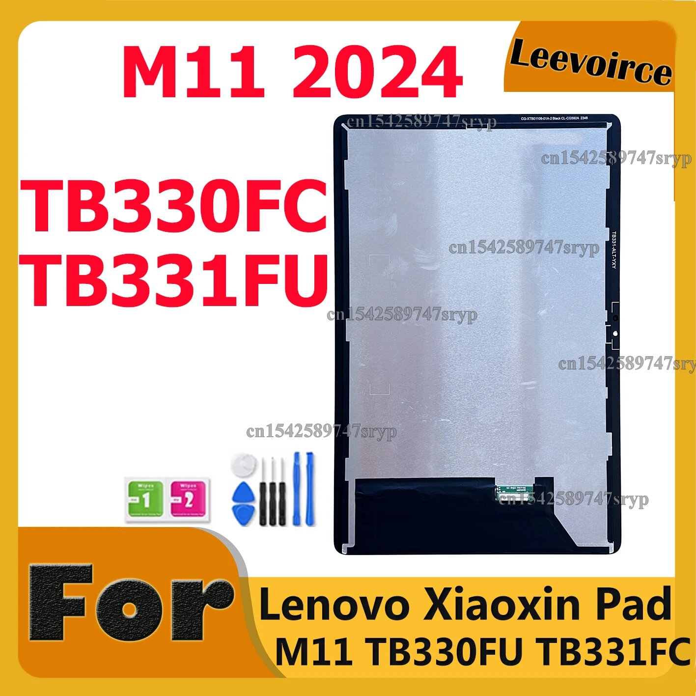 Планшетный ЖК-дисплей YLLMAOO для Lenovo Tab TB330FU TB331FC TB330FC