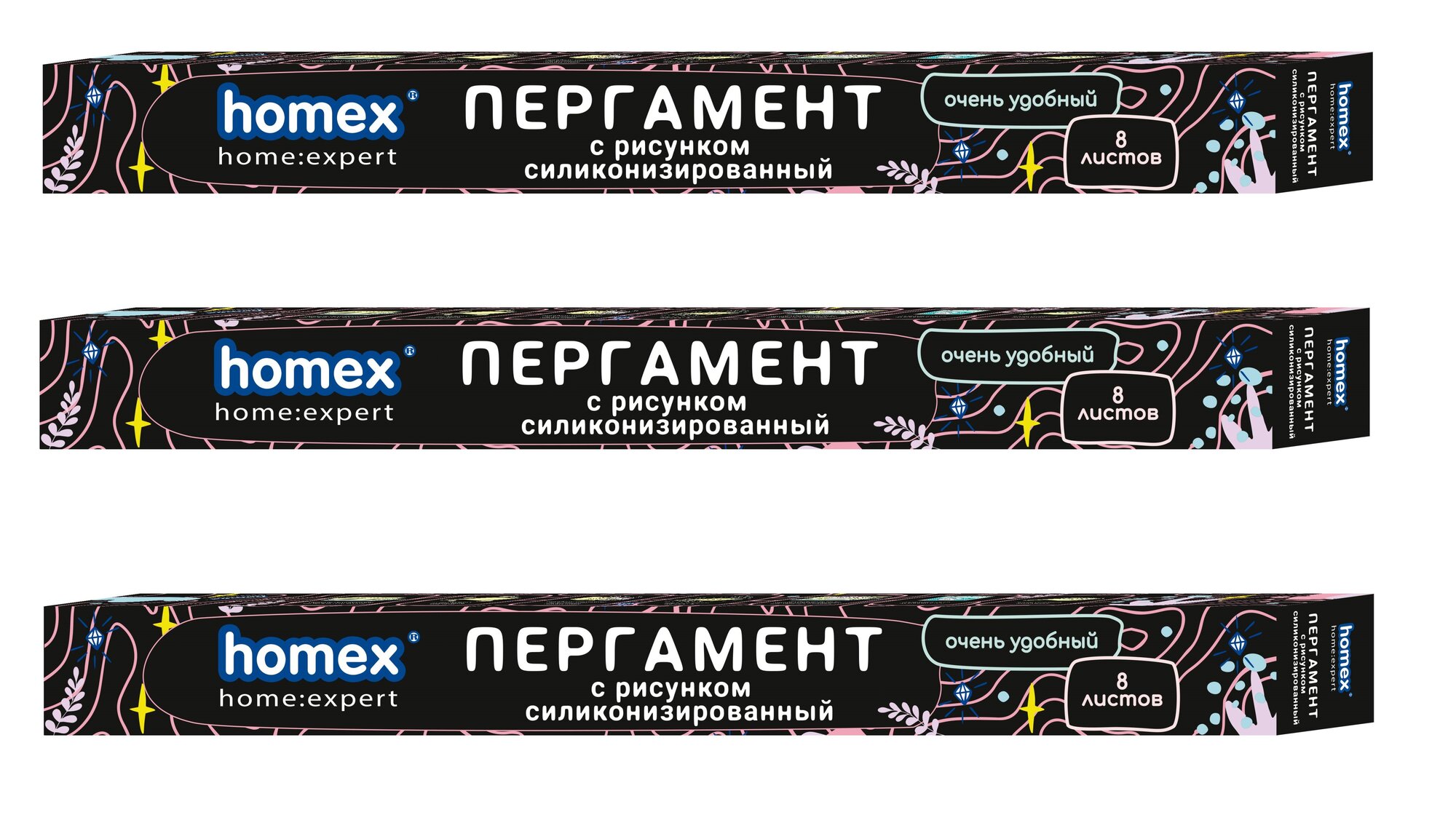Пергамент Homex с рисунком силиконизированный "Очень Удобный", 8 листов, 3коробки