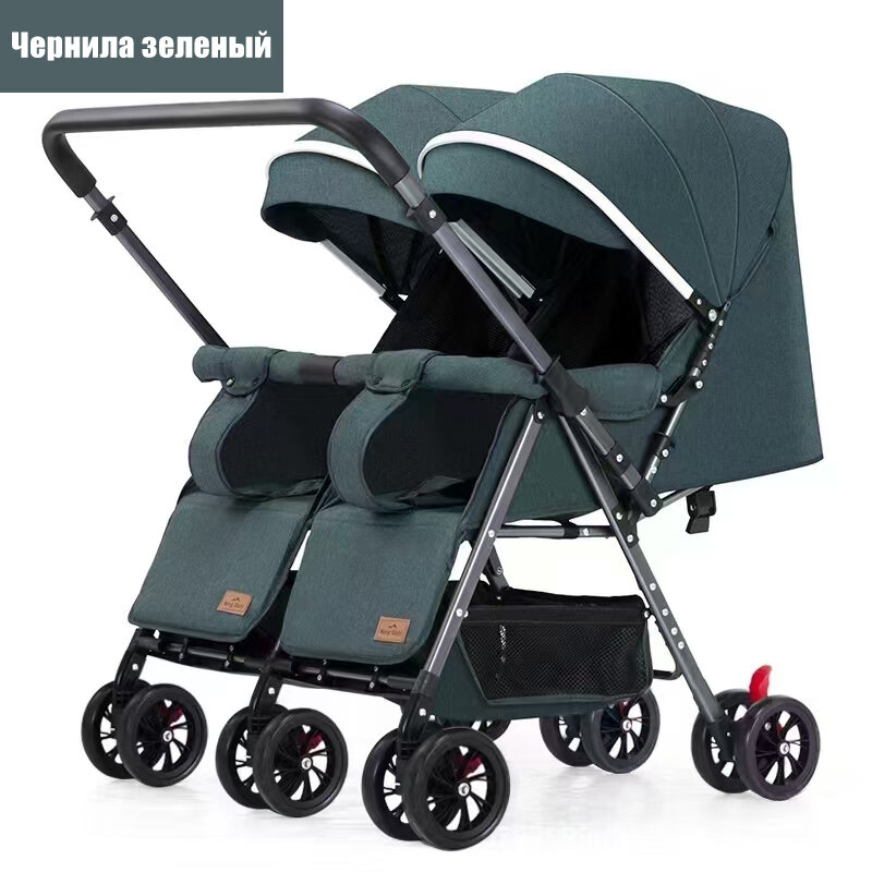 Коляска для двойни AA, прогулочный блок, бежевое шасси, темно-зеленая, всесезонная