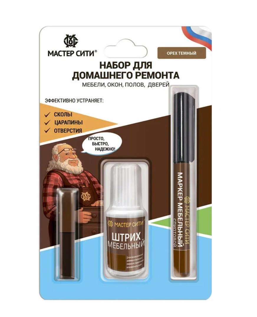 Набор для домашнего ремонта 301 орех темный Мастер Сити, 4 предмета, 72 г (блистер)