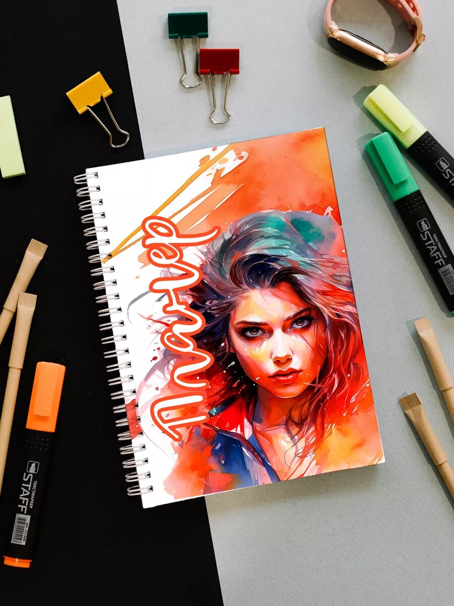 Мотивационный планер