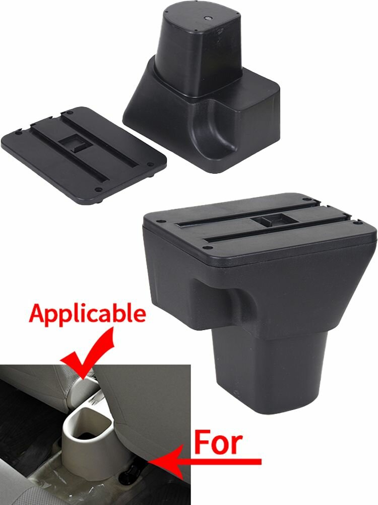 Hyundai Verna II 2005-2010 Подлокотник автомобиля