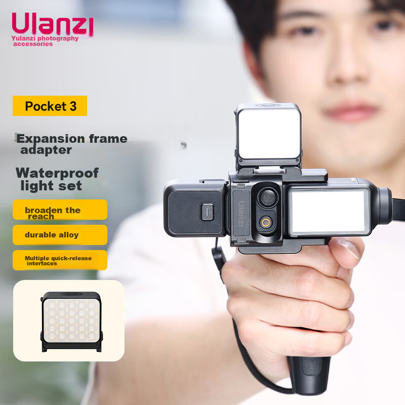 Ulanzi PK-06 Pocket 3 Multifunctional Expansion Frame Adapter, Waterproof Light Kit, Aluminum Alloy Frame Protection, Expansion Frame with Cold Shoe Mount, Portable Accessories