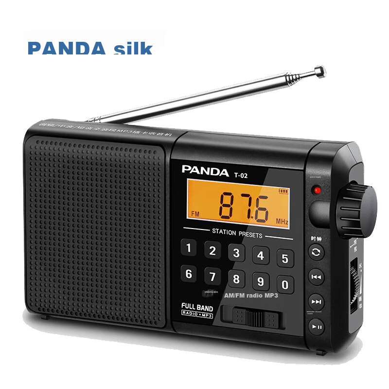 Panda T-02 All-Band Radio, Portable Card-Insert TF Card, Rechargeable, for Elderly, Car-Mounted Backup, Semiconductor, Black