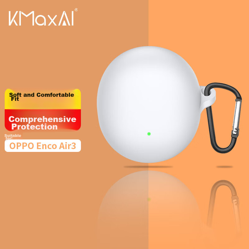 Кейс для наушников OPPO Enco Air3 KMaxAI силиконовый матовый мягкий чехол с крючком беспроводная зарядка защита