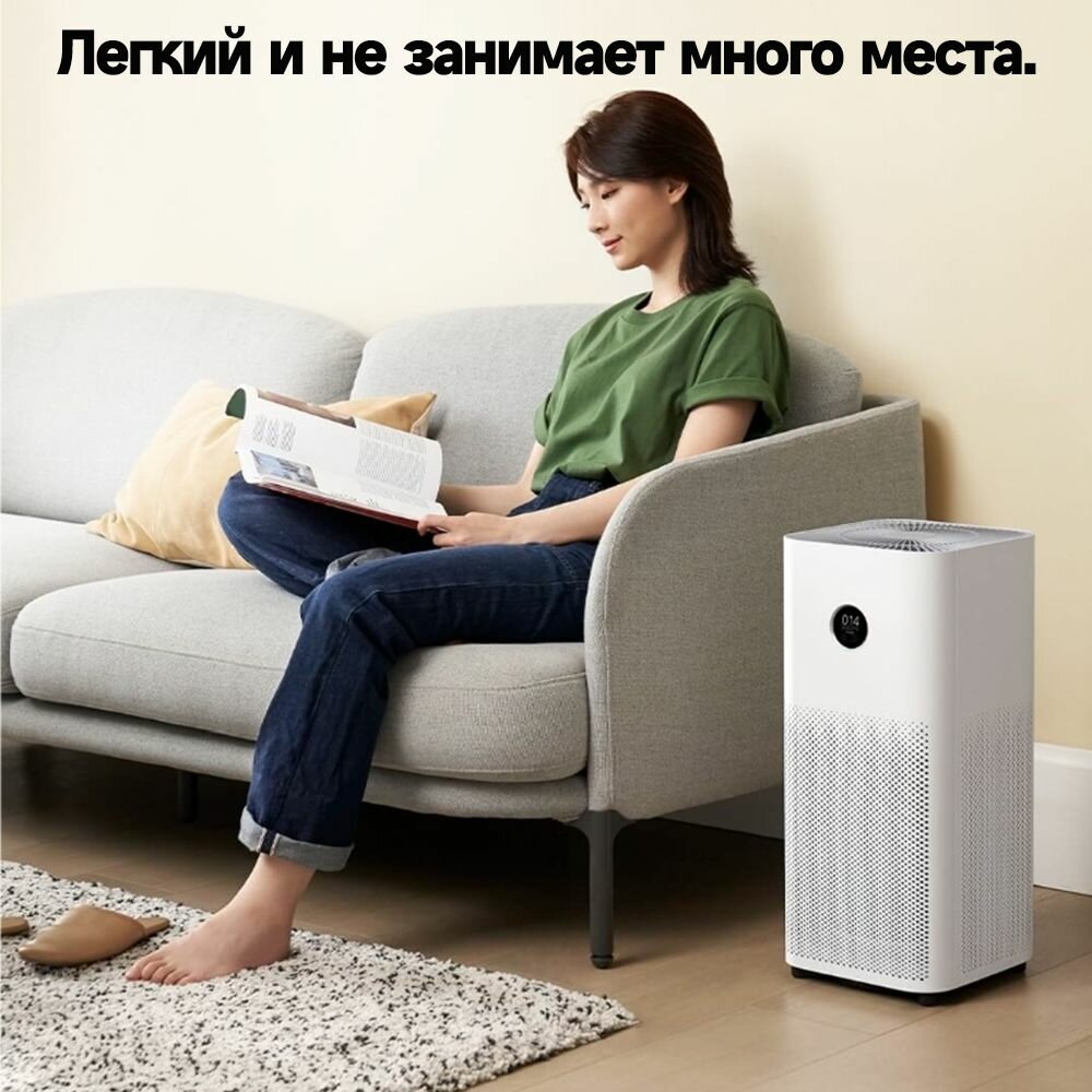 Очиститель воздуха — фото 1