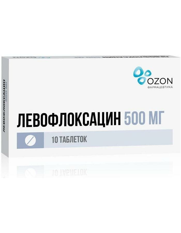 Левофлоксацин, таблетки покрытые пленочной оболочкой 500 мг (Озон), 10 шт.